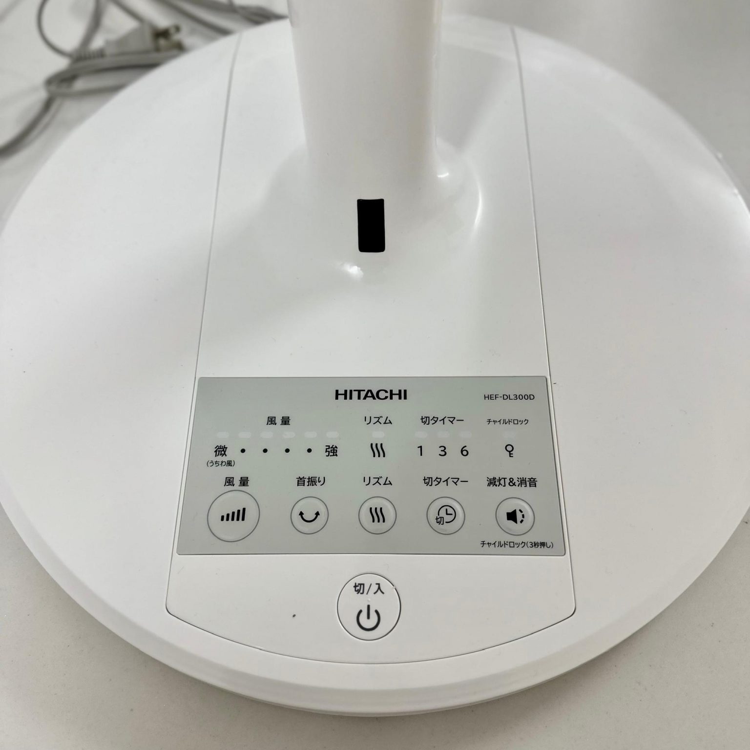 Quạt điện Hitachi HEF-DL300D nội địa Nhật Bản 2022 - Điện máy Nhật Bản - Đồ điện gia dụng cao cấp
