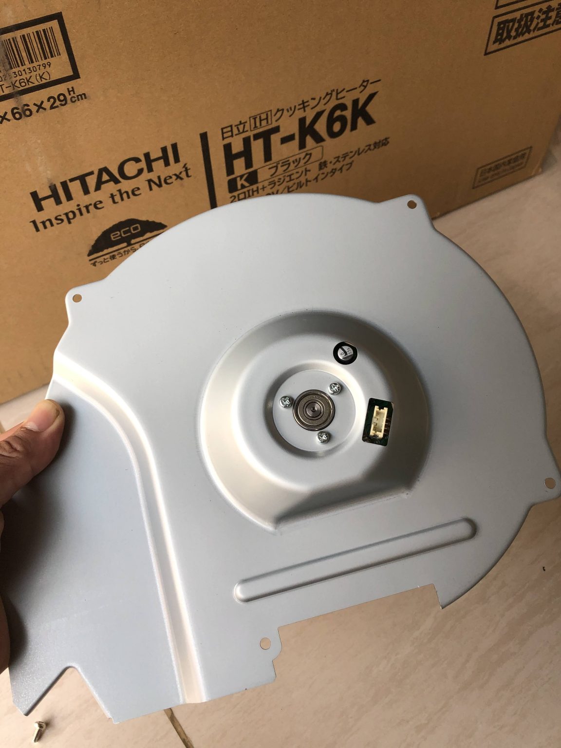 QUẠT TẢN NHIỆT BẾP TỪ HITACHI K6K K6S K60S - Điện máy Nhật Bản - Đồ ...