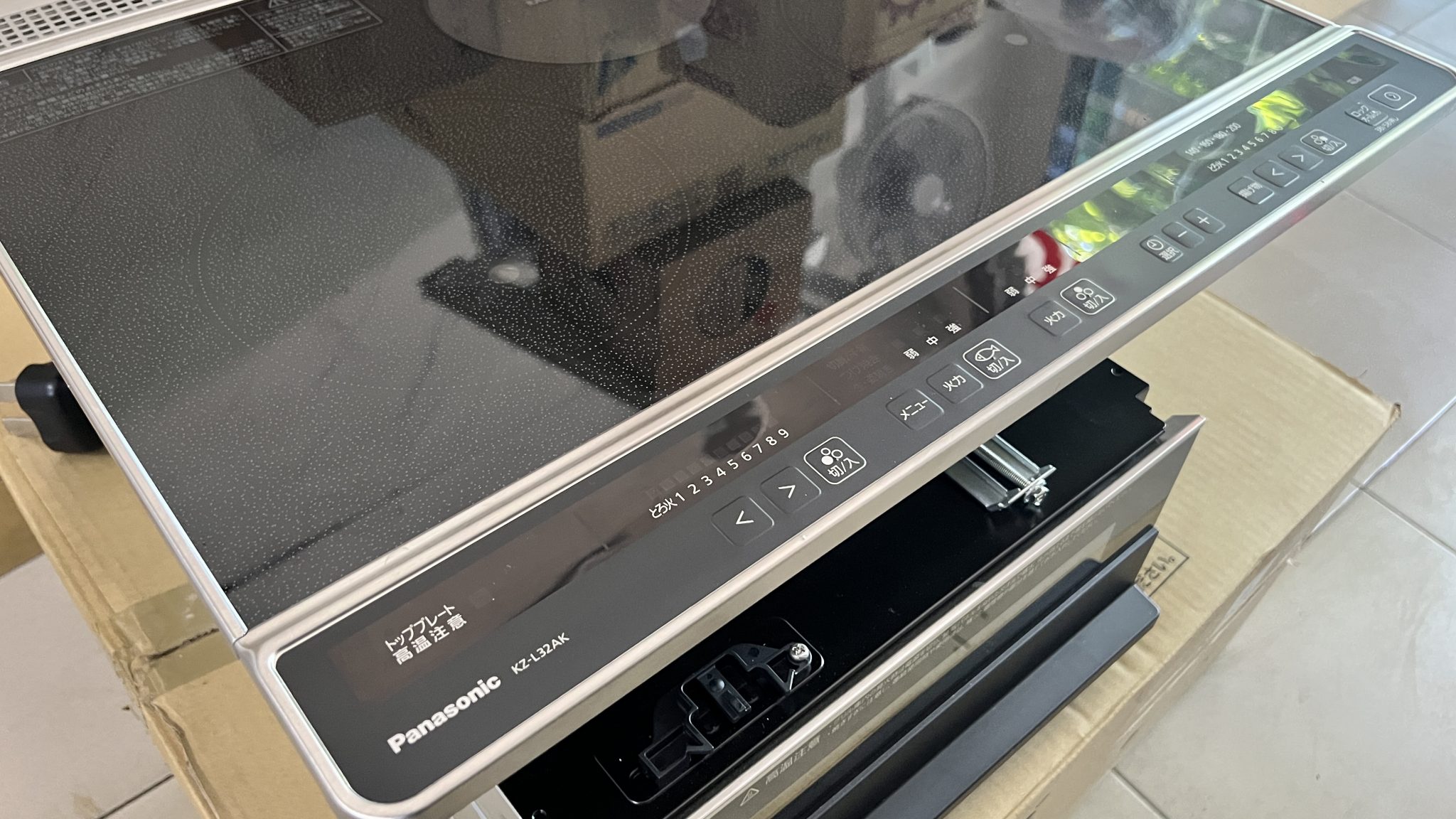 BẾP TỪ NHẬT PANASONIC KZ-L32AK 2025 - Điện máy Nhật Bản - Đồ điện gia dụng cao cấp