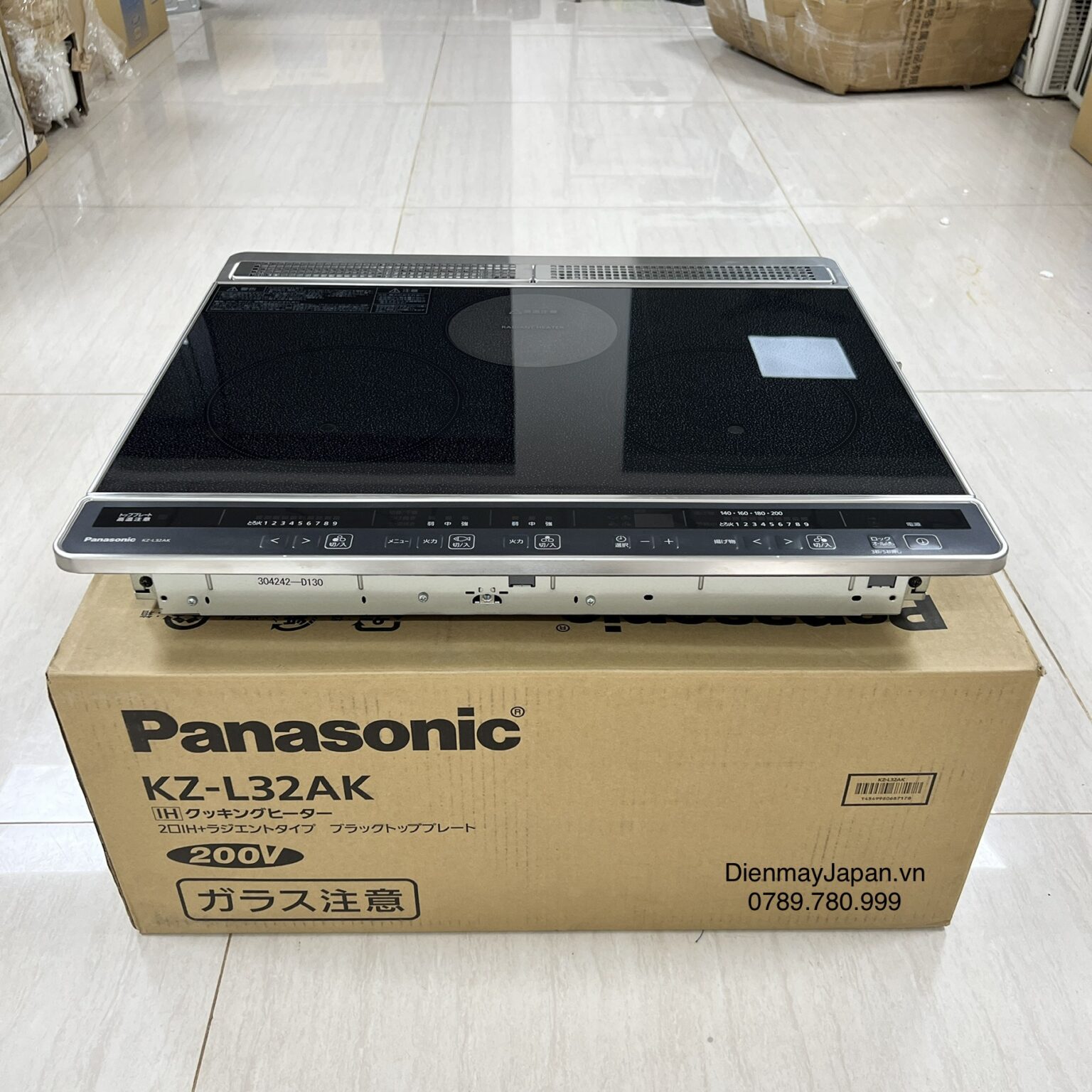BẾP TỪ NHẬT PANASONIC KZ-L32AK 2024 - Điện máy Nhật Bản - Đồ điện gia dụng cao cấp