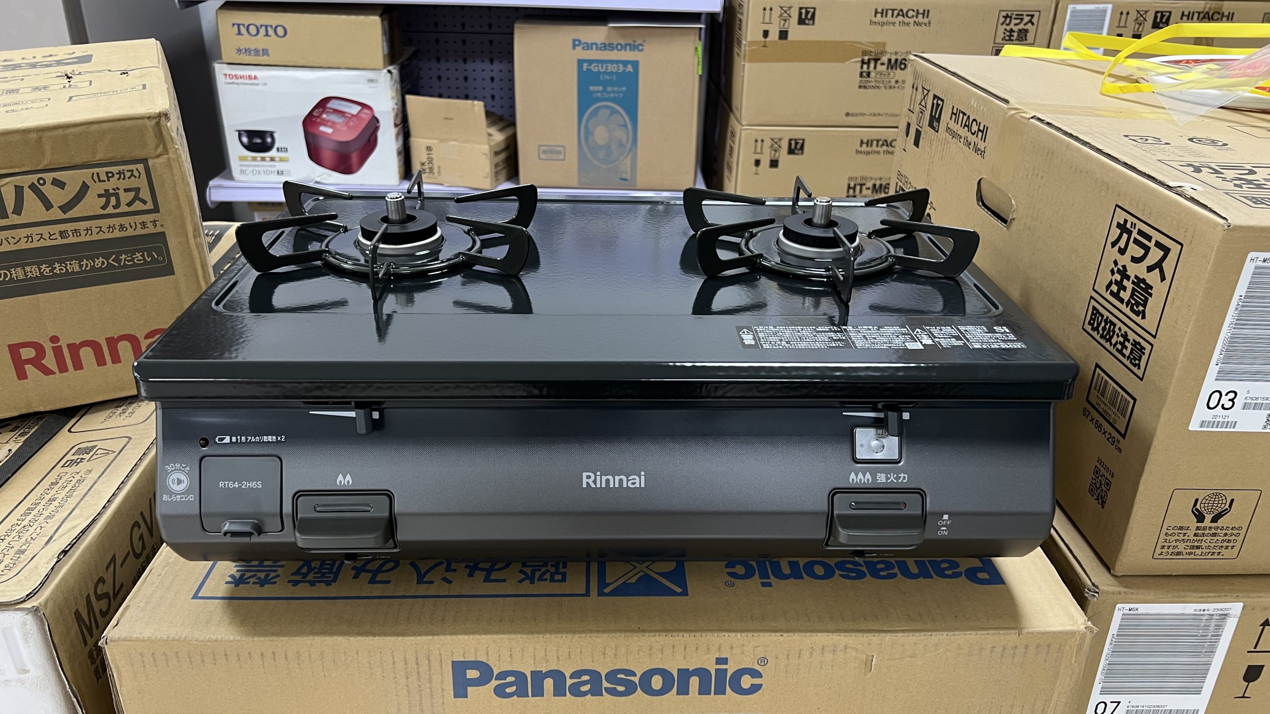 MUA BẾP GA NỘI ĐỊA NHẬT RINNAI MỚI 100% 2024 HÀ NỘI - Điện máy Nhật Bản ...